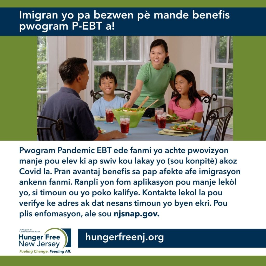 Imigran yo pa bezwen pè mande benefis pwogram P-EBT a! - Hunger Free NJ